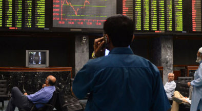 Pakistan Budget 2024-25 Analysis Key Points & Economic Impact - RangeInn