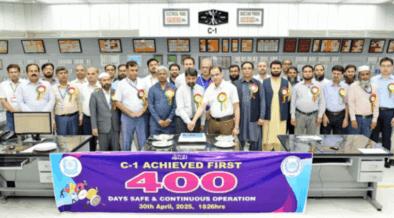 PAEC Sets New Nuclear Power Record - RangeInn