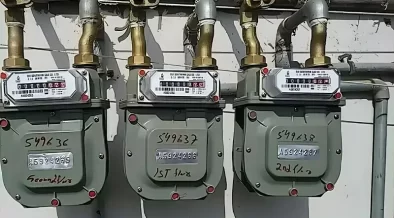 Pakistan Lifts Gas Ban Introduces RLNG Connections - RangeInn